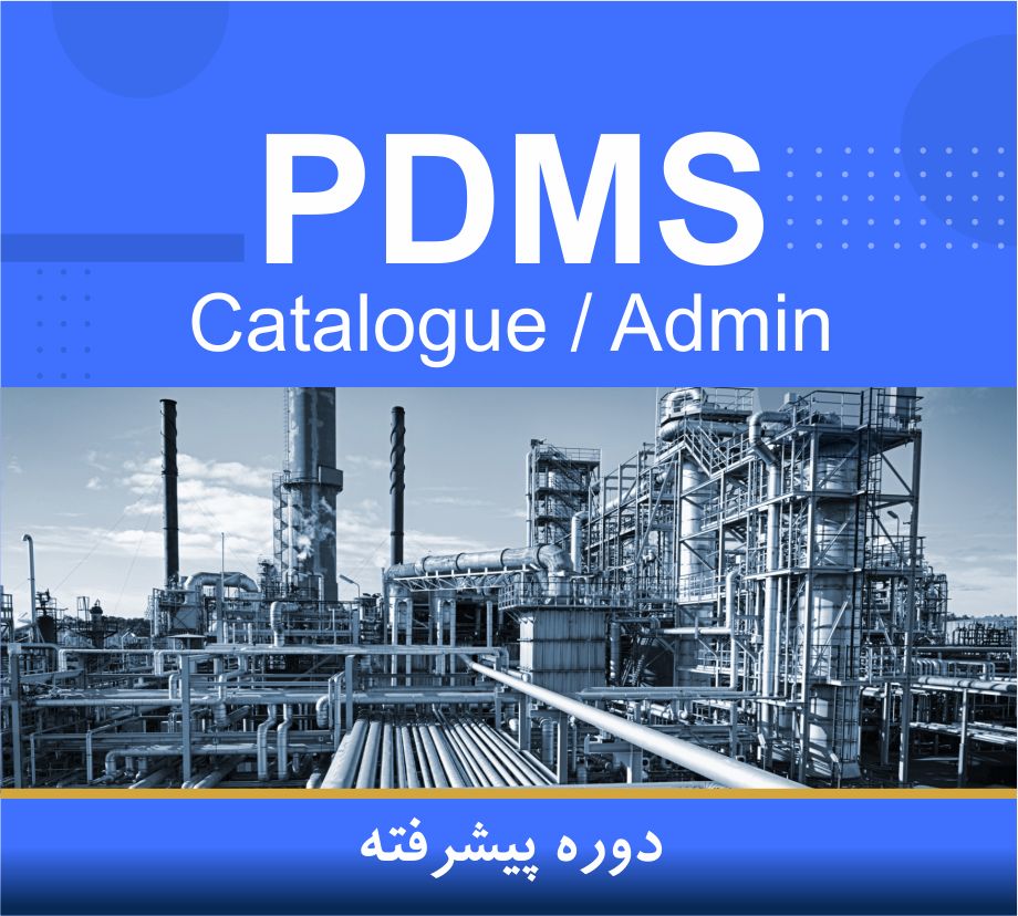 مجتمع فنی عالی نوین پارسیان | آموزشگاه فنی و مدرک بین‌المللی از کانادا